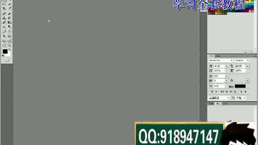 150平米房屋平面设计图平面设计培训教程