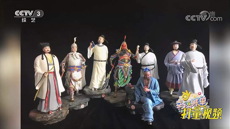用面也能做塑雕?80后面塑达人展示面塑作品,栩栩如生|幸福账单