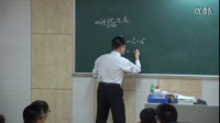 何老师 离子反应化学课