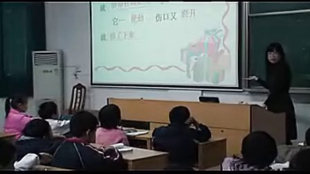 小学语文微课教学《惊弓之鸟》(合作类)(小学语文微课暨优秀课例片段...