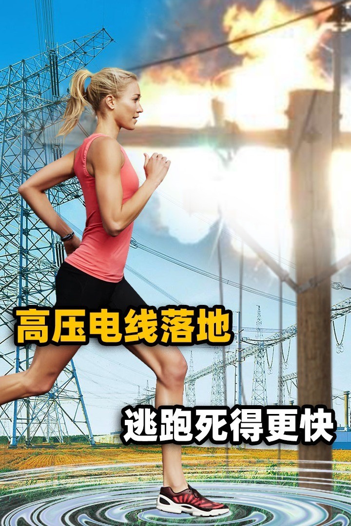 全国家用电压只有220V,为啥还要修1000V的高压电线?