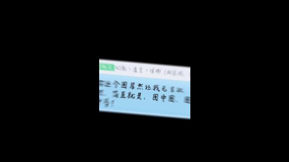 管理员经典语录@幻影丶虚空丶深渊(别惹我,不然你G了)