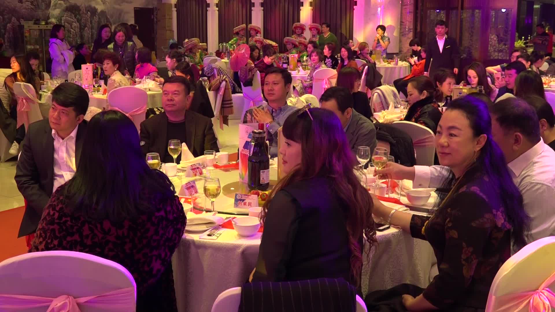 北京市昌平区女企业家协会成立公益庆典在京举行