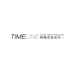 TIMELINE时线影像企业专栏 