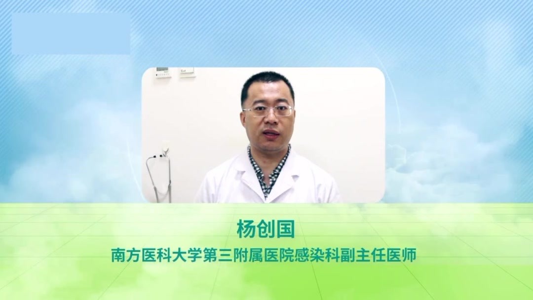 注意 这类人容易感染艾滋病