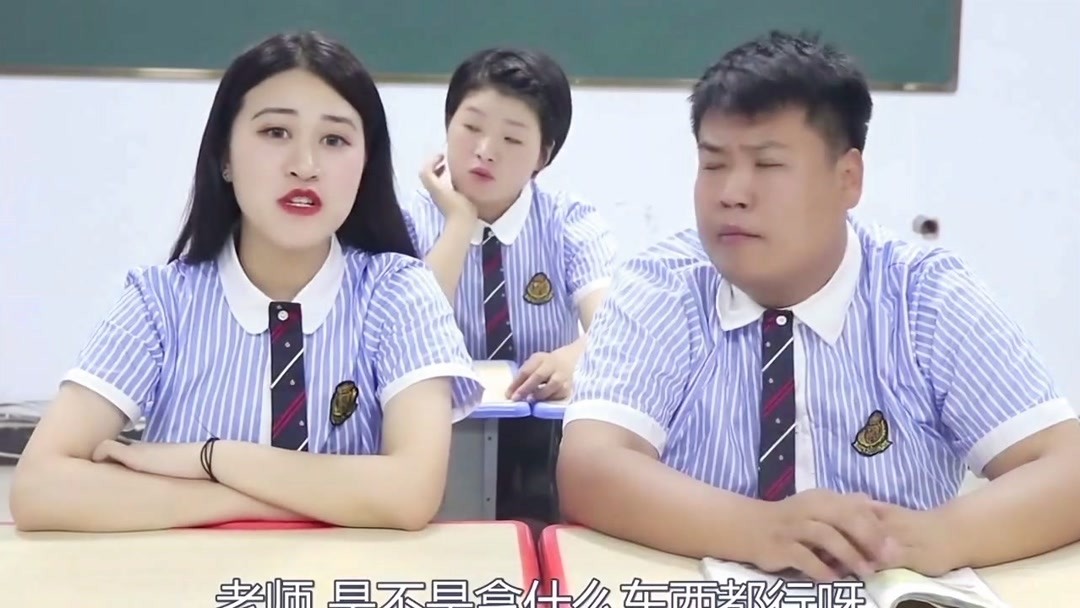 学霸王小九:为了庆祝六一儿童节,马三胖请竟然还带个纸尿裤庆祝