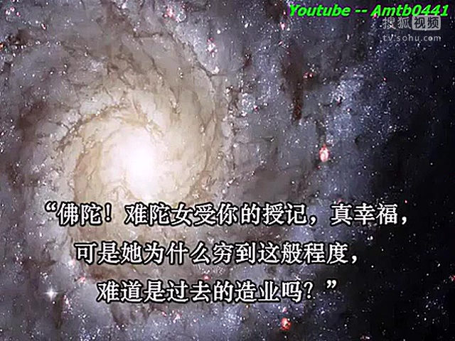 正能量视频:佛教教育短片-贫女供灯的故事