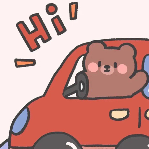 做南石必有所得 