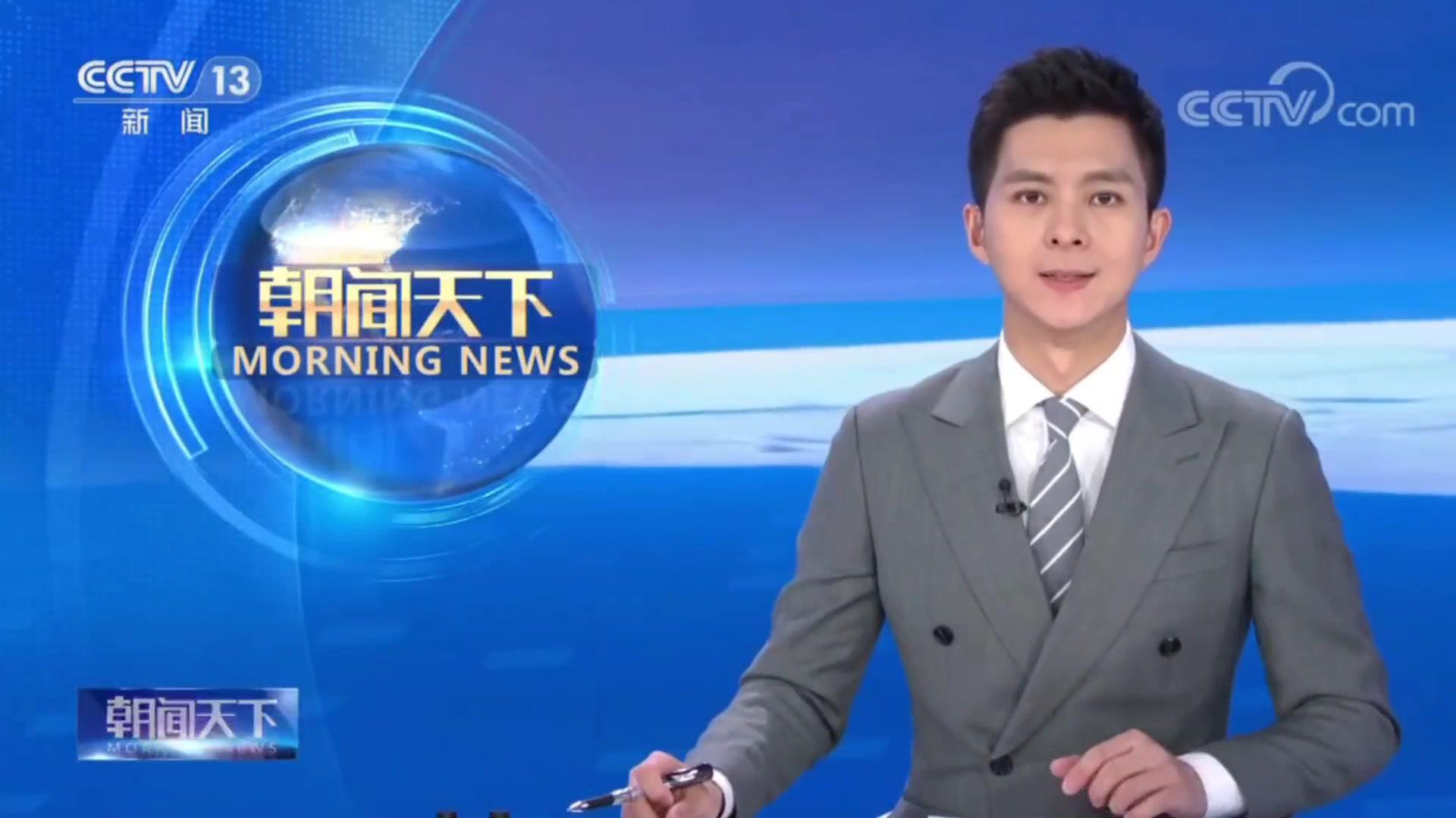 国家医保局支持定点零售药店开通门诊统筹服务