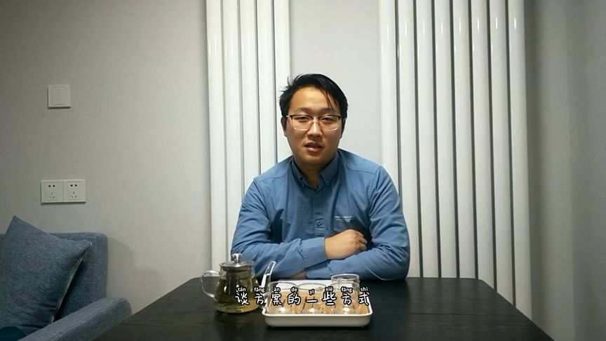 如何去装修公司选择合适的设计师