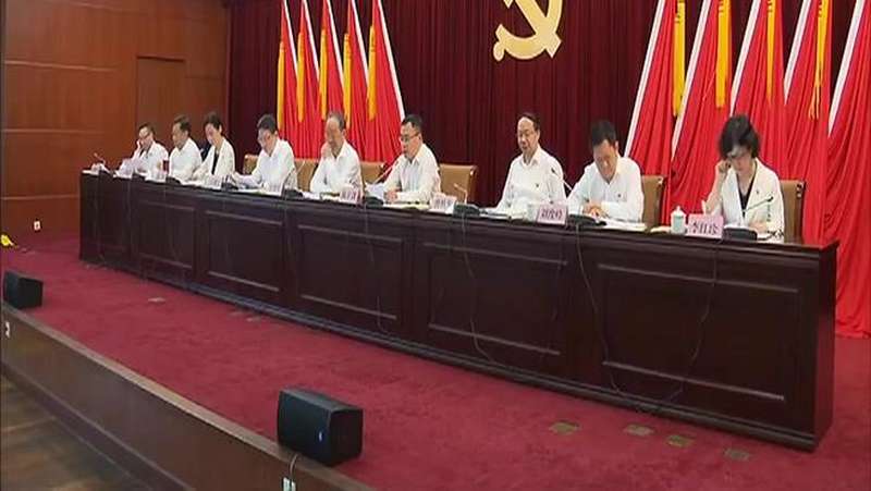 中共上海市闵行区第六届委员会第十次全体会议举行