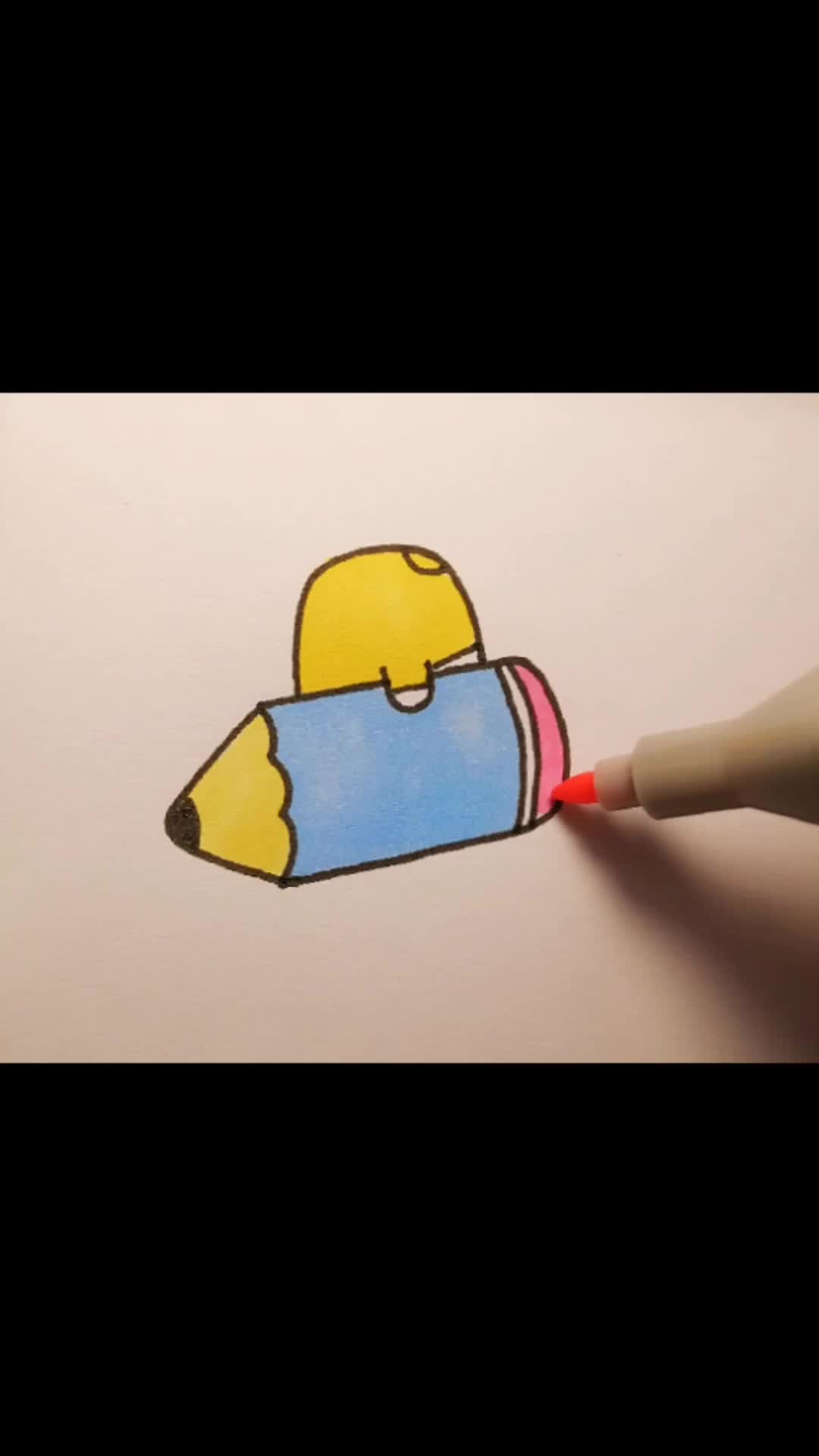 当铅笔遇到橡皮~