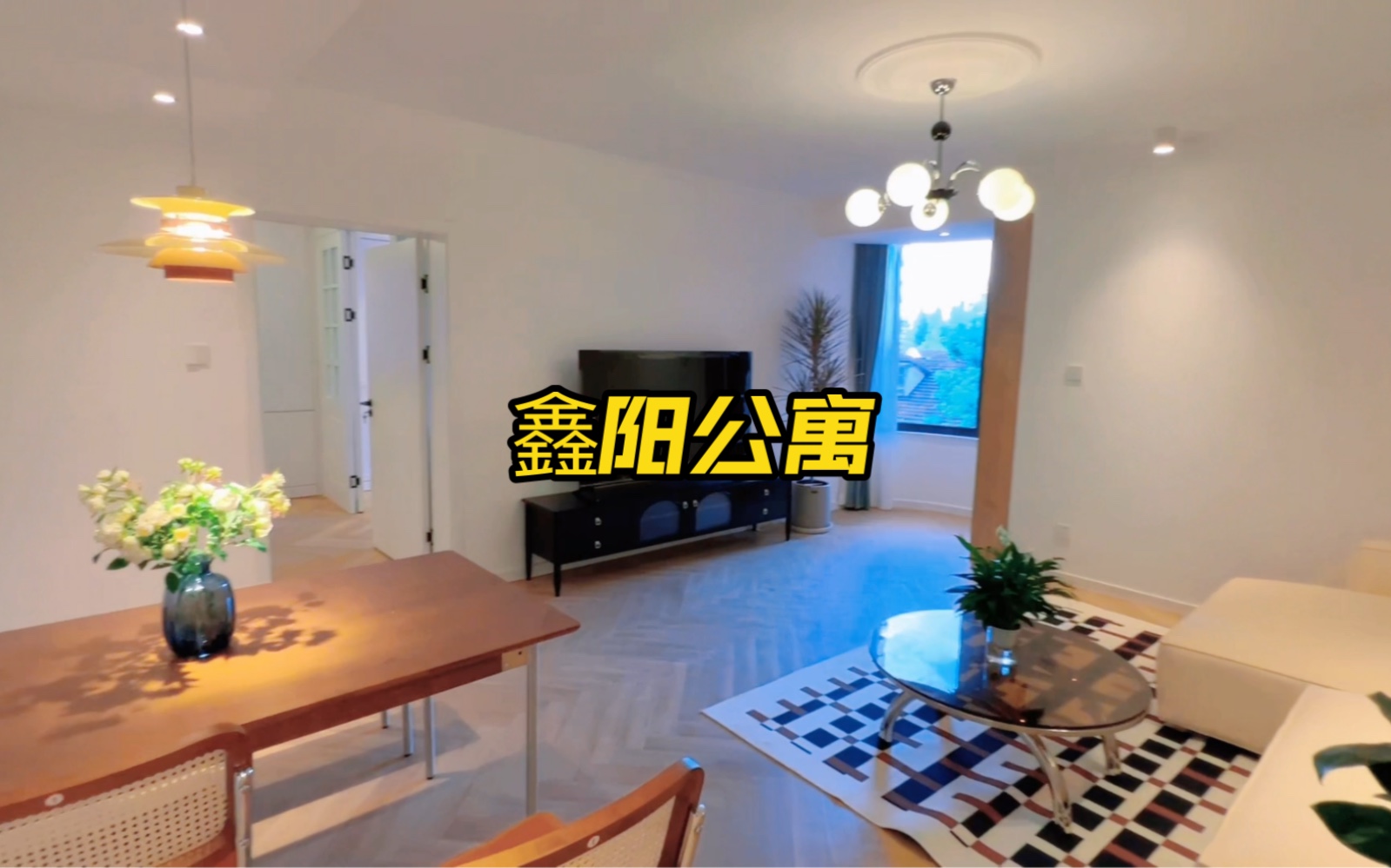 上海租房‖老静安一百多平,一房两厅,大衣帽间,圆弧阳台,这样的房子你...
