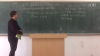 第七章7.8节.知识点2:常系数非齐次线性微分方程的解法2.自编习题.(...