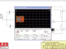 multiSIM视频教程x4