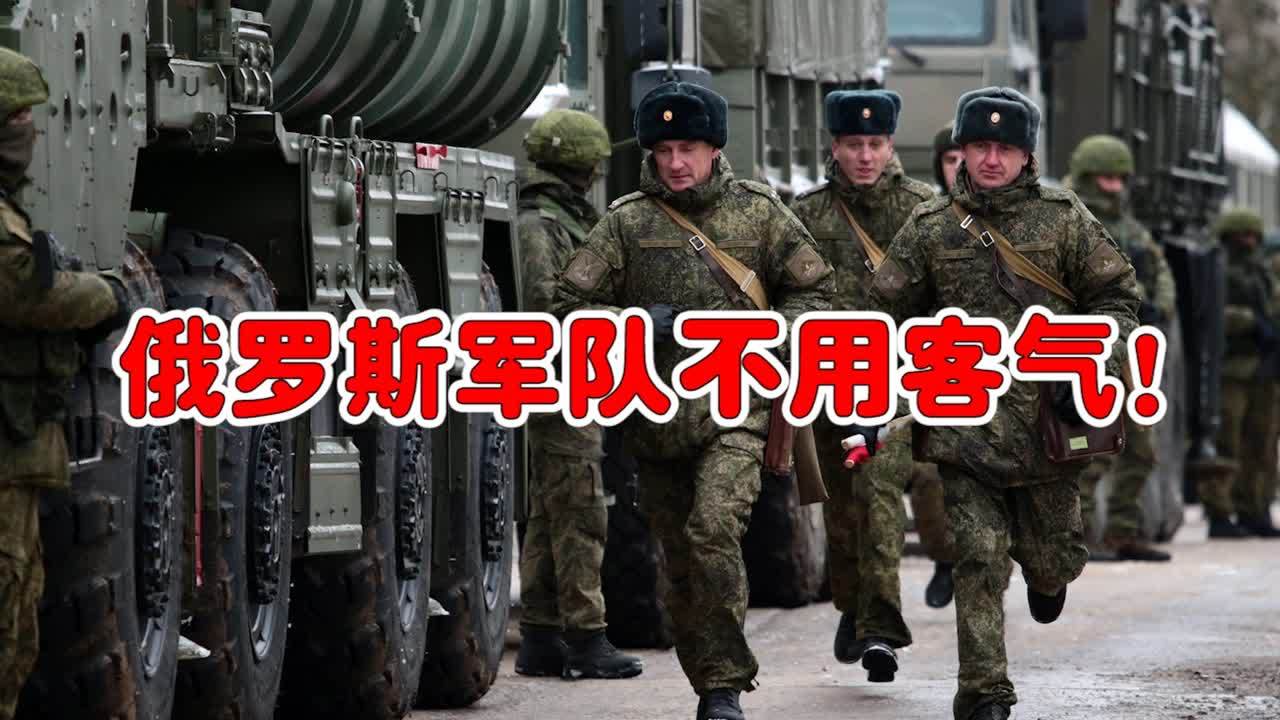 美国野心勃勃,普京批准俄军在4种条件下,直接发射核弹核爆敌人