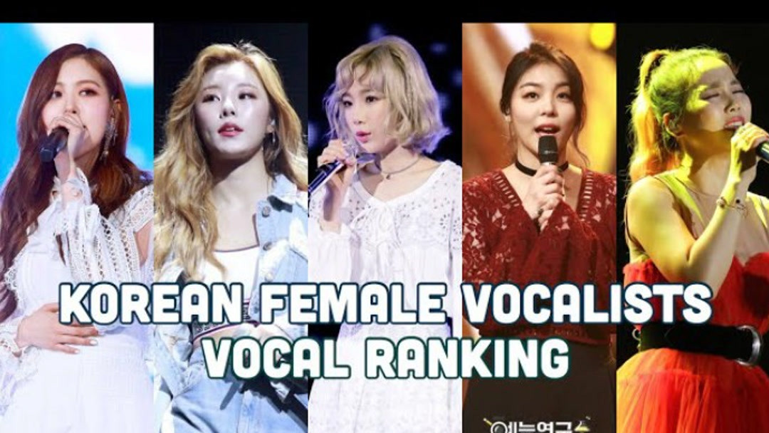 韩国KPOP女歌手唱功排名2020年最新版 (共70位偏女团向)