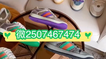 揭秘高仿LV路易威登鞋\多少钱质量好吗