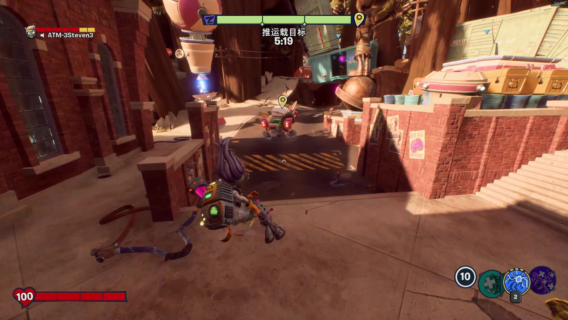 【ATM】和睦小镇保卫战 科学家杀人救人两不误