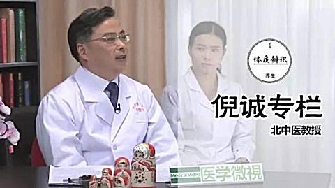 治疗肌肉疼痛、软组织损伤都有哪些中成药?