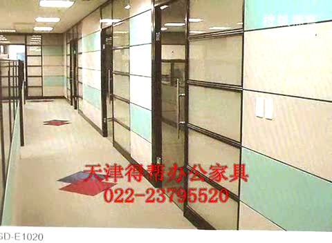 天津得帮家具便宜实惠办公家具送货安装桌椅屏风