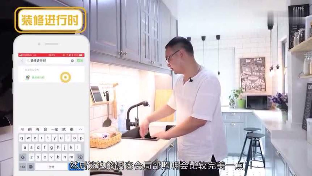 厨房设计的6个注意事项!装错了老婆跟你急!