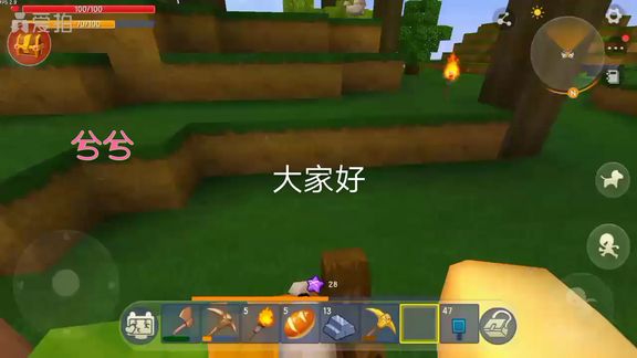 迷你世界:生存的第一天,挖完矿回来,收获满满呀