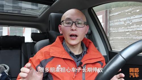 行车记录仪如何安装不伤电瓶,教你最全的接电方法,避免电瓶报废
