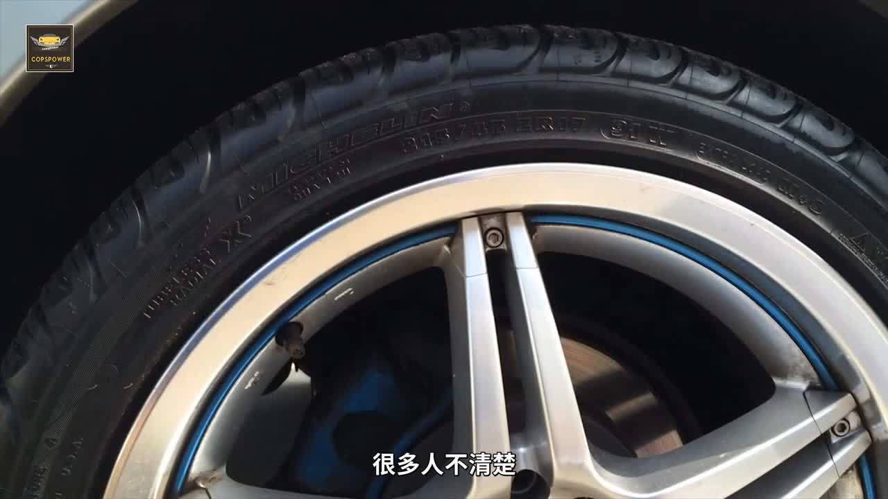 轮胎上的这些数字代表什么意思?看完你或许就知道.
