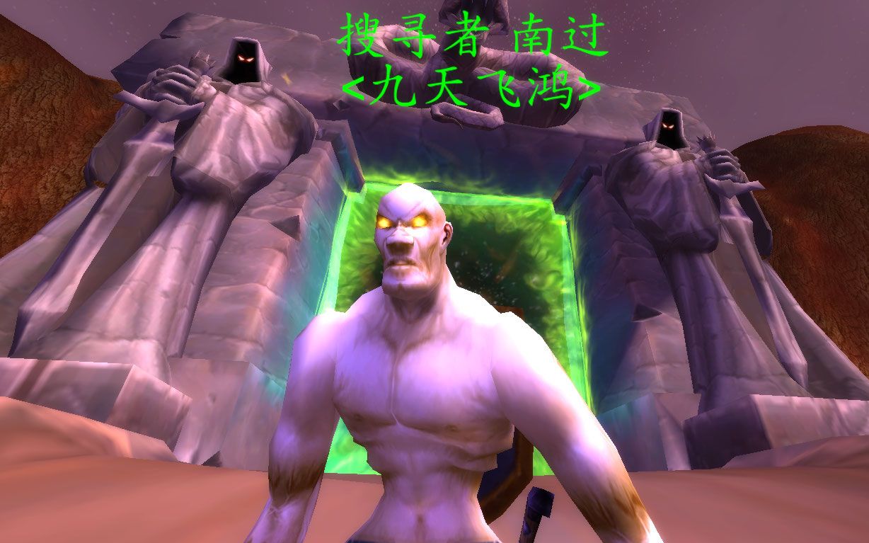 【从一开始打魔兽(35)】又一次来到黑暗之门!