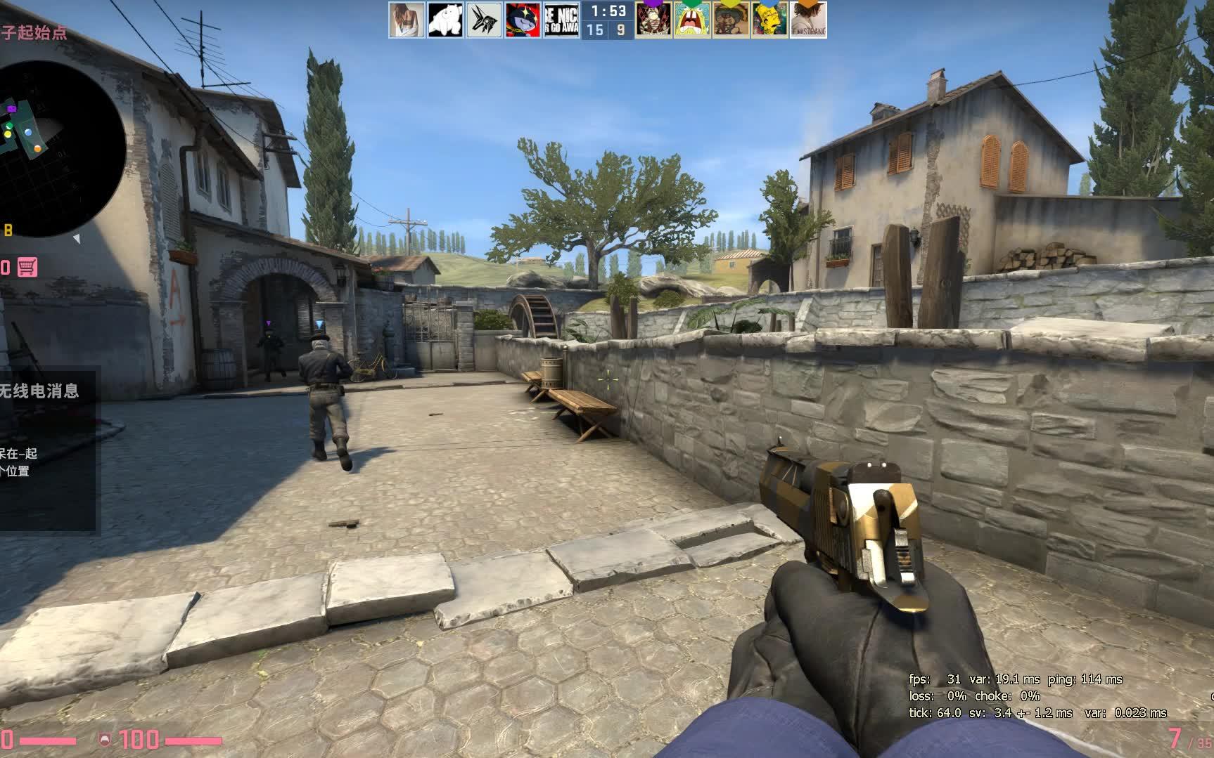 csgo沙鹰切枪新动作三连转