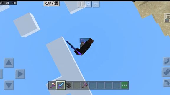 我的世界模组介绍