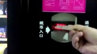 自动售货机购货流程1