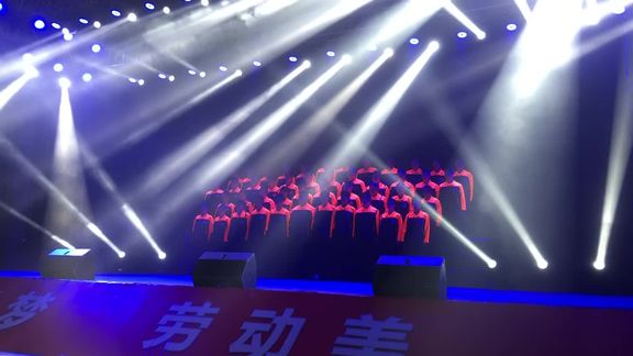 五一国际劳动节朗诵晚会开场灯光秀#五一