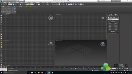 李澍说建模第二节-3dmax2014软件基础介绍