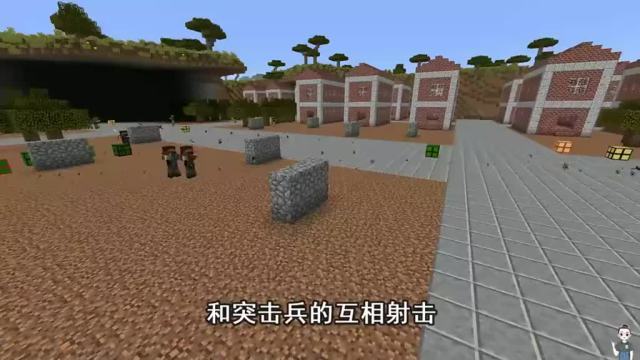 我的世界mod计划:我在MC里面一个人挑起战争