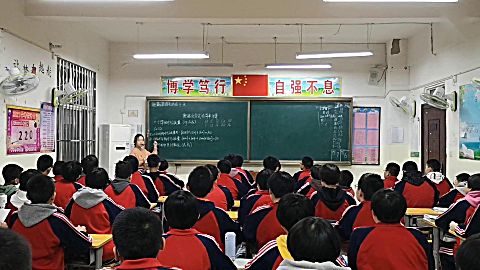 临漳 杜梦荷 2018511606 初三 化学 根据化学式的简单计算
