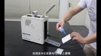 连续型打印机 打印及传动结构清洁