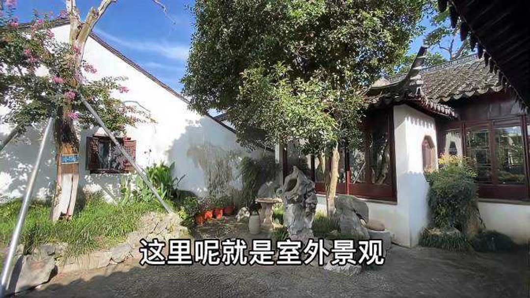 清朝进士设计的苏州私家园林,隐藏在苏州不知名的弄堂,景美人少