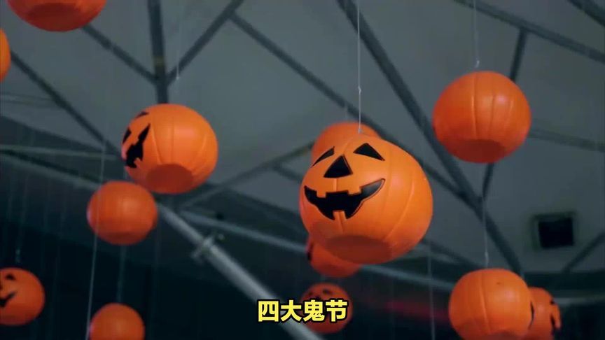 四大鬼节,是哪几个节日? #传统文化 #知识 #老六师傅