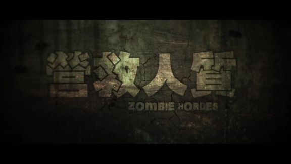 #cs微电影关注有更加精彩的。