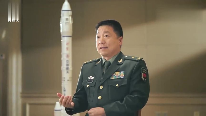 航天员杨利伟寄语作为年轻人,要勇于追梦!