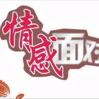 升力生活小常识 