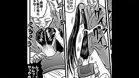 漫画玩长发