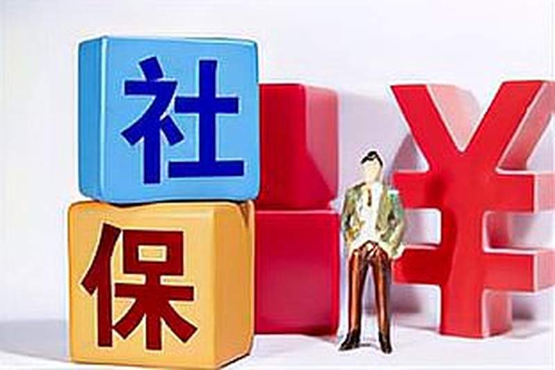 很多人都不知道!农村新农合和城镇社保不一样吗?两者有什么区别?