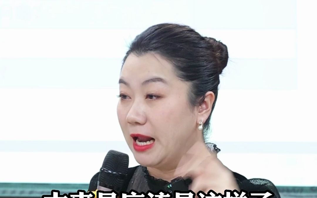 经常出现这三流不一致要注意了