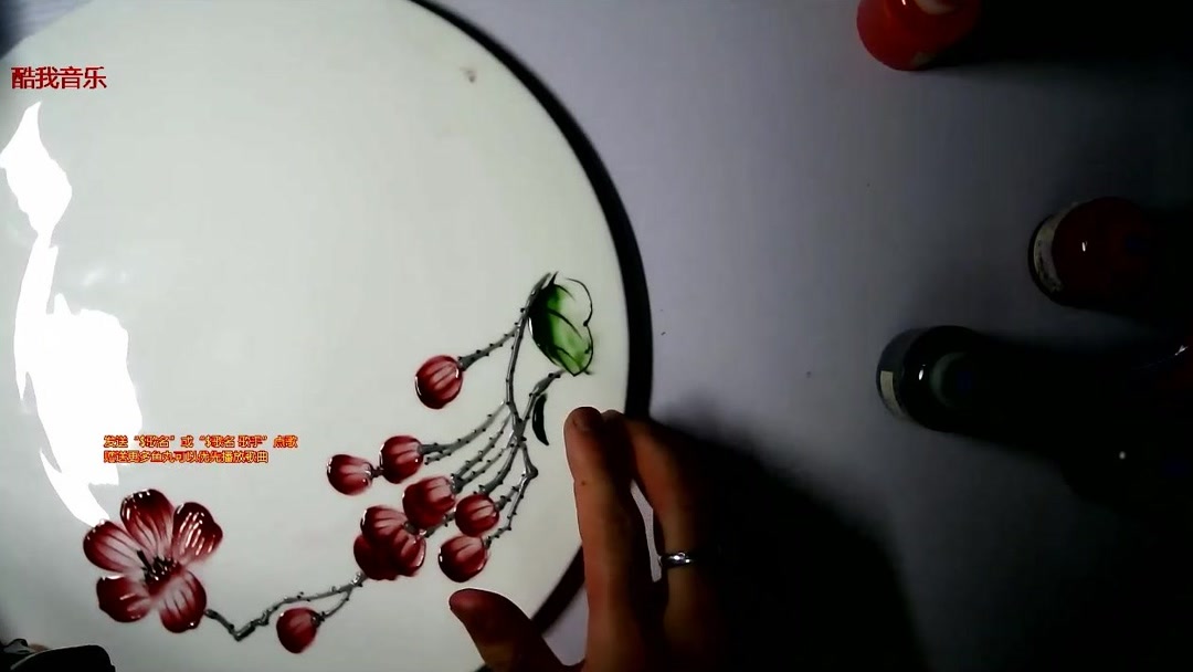 5【云凡果酱画】手抹木棉花教程