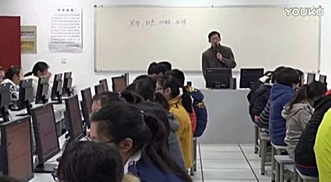 5.2理解动态HTML(高中信息技术_教科2003课标版_选修3 网络技术应用)