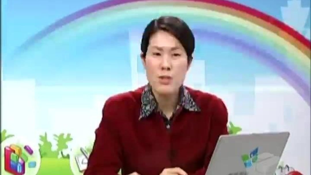 三 分数乘法 1.分数与整数相乘