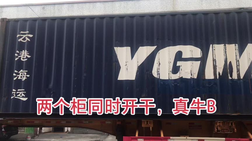 橡木家具#山东板材#佛山家具#橡木门#橡木床#实木家具#木业